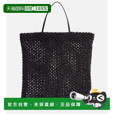 TheRow/Barn女士托特包