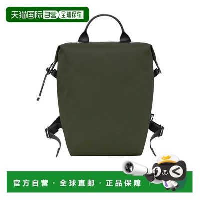 LONGCHAMP 女士双肩包 10166HSR892 SS2024 绿色 LE PLIAGE ENERG