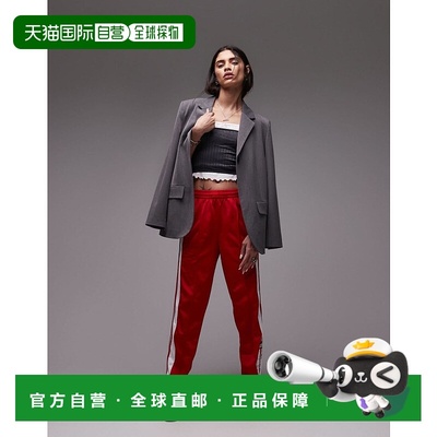 1h可退 潮奢 Adidas Originals 女士 adidas Originals Adibreak