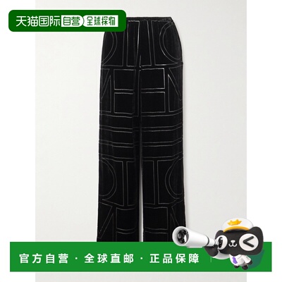 1h可退 潮奢 toteme 女士 德沃尔天鹅绒阔腿裤 261WRB1092FB05480