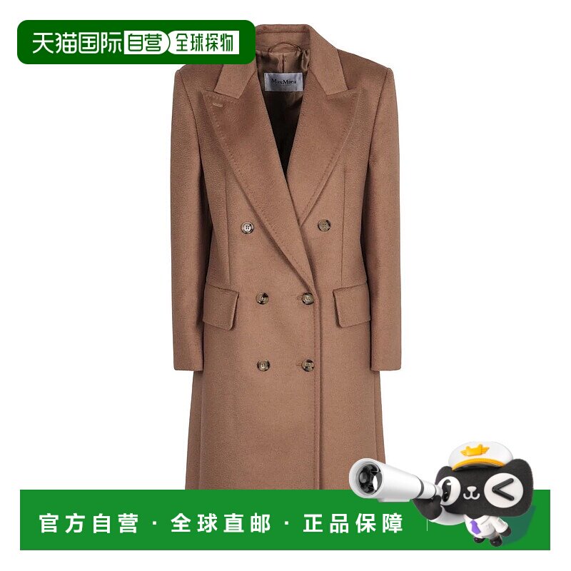 MAX MARA 女士外套 COSA2521016012600001 AW2025