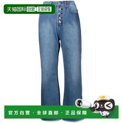 MICHAEL KORS 女士牛仔裤 MS2902CDSM903-0 SS2022直筒裤