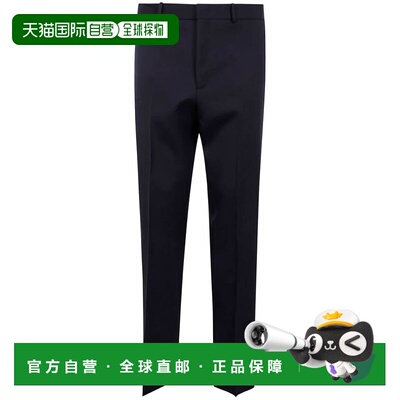 JIL SANDER 男士休闲裤 J23KA0001J40159098401 SS2026