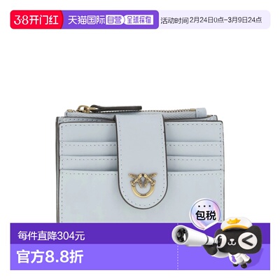 PINKO 女士钱包 103610A0F1E37Q SS2026 蓝色 MULTI PURPOSE