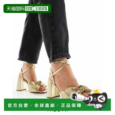 ASOS/Hitched mid女士凉鞋 【付后1h可退】