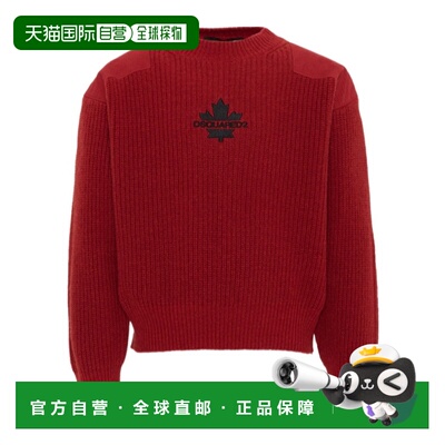 DSQUARED2 男童针织衫 DQ3437D0AJDDQ452 AW2026 红色