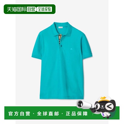 BURBERRY 男士衬衫 8118952C3083ATOM SS2026 蓝色