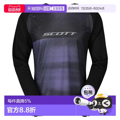 SCOTT Trail Tuned 长袖运动衫 中性户外