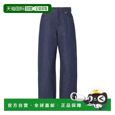 FENDI 女士牛仔裤 FLP882AOHSF0QB0 SS2026 蓝色 JEANS FF REVERS
