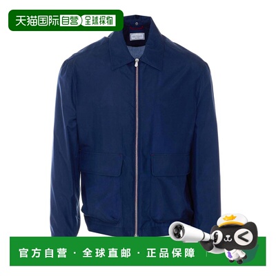 Brunello Cucinelli 布内罗 古奇拉利 男士 FRONTAL CLOSURE 蓝色