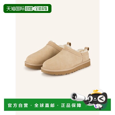 1h可退 UGG 女士休闲鞋 100282277212000 CO 米白色 Slides CLASS