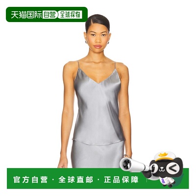 1h可退 潮奢 ANINE BING 女士 Ellen V 领细肩带上衣 A0711115