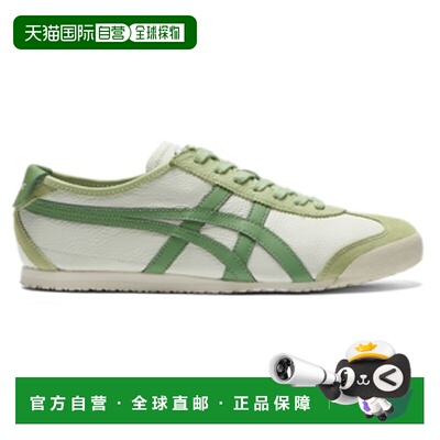 Onitsuka Tiger|MEXICO 66|1183A201-304运动鞋训练鞋