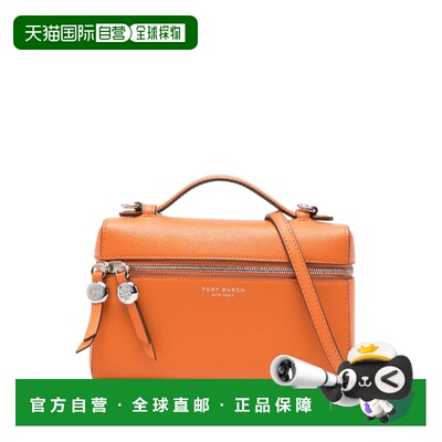 1h可退 潮奢 Tory Burch 托里 伯奇 女士 Romy 纤细手提包 179382