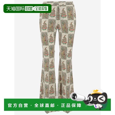 1h可退 ETRO 女士休闲裤 WREA001199SASM2X0801 SS2025 花色