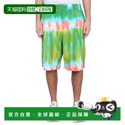 1h可退 DSQUARED2 男士休闲裤 S71MU0727 SS2023 花色