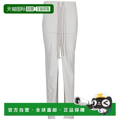 RICK OWENS 女士休闲裤 DS01F4341RN51 SS2026 乳白色