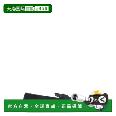 1h可退 PRADA 男士商务休闲鞋 2DG124FG001103F0008 SS2026男鞋