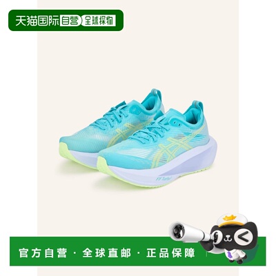 ASICS 女士运动鞋 100295143717000 CO 花色 MEGABLAST running s