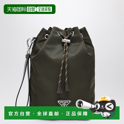 PRADA 男士手拿包 2NE0672HE1F0334 SS2026 绿色 Speedrock Re-Ny
