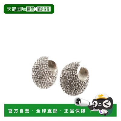 ISABEL MARANT 女士耳饰 BL0189FAB4B15BTRSI AW2024耳环配饰