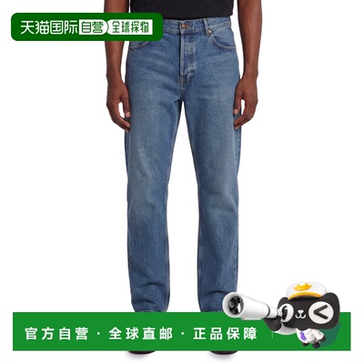 1h可退 THE ROW 男士牛仔裤 R001187W4659VIG AW2026 蓝色 Denim