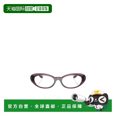 1h可退 VERSACE 女士眼镜 VE3381U5536 AW2025 花色 全框平光镜