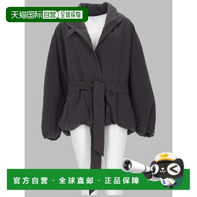 香港直邮ISABEL MARANT 女士大衣 MA0572FAD3C02I【付后1h可退】