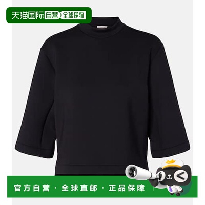 1h可退 潮奢 Moncler Genius 女士 x EE72 by Edward Enninful 针