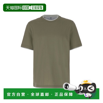 BRUNELLO CUCINELLI 男士T恤 M0B137427CAE09 AW2026短袖