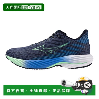 美津浓|MENS WAVE RIDER 28|J1GC240357运动鞋