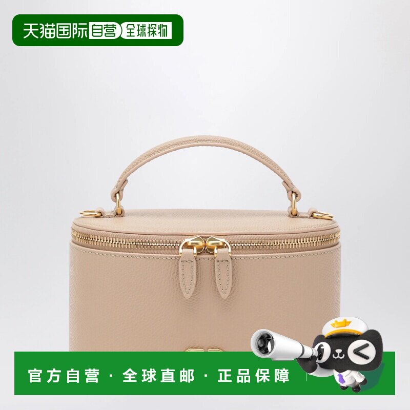 VALENTINO GARAVANI 女士化妆包 9W2P0AX8SNPWRP AW2026