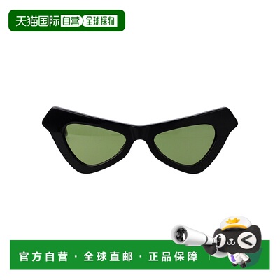 MARNI 男士太阳镜 TYJBLK AW2024 绿色 FAIRY POOLS