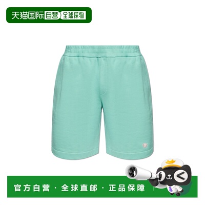 1h可退 VERSACE 男士短裤 10207751A151051GO50 AW2025 绿色