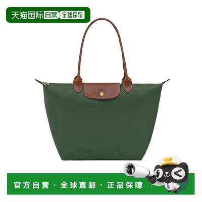 LONGCHAMP 女士斜挎包 L1899089P95 AW2025 绿色 Le Pliage Origi