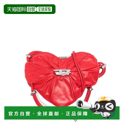 DIESEL 女士斜挎包 X10465P1003T4032