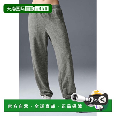 alo yoga Triumph Restore 纯色logo印花宽松运动长裤 男款m5203r