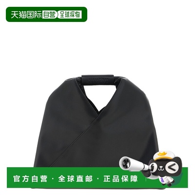 MAISON MARGIELA女士手提包单肩包SB6WD0013P4313T8013