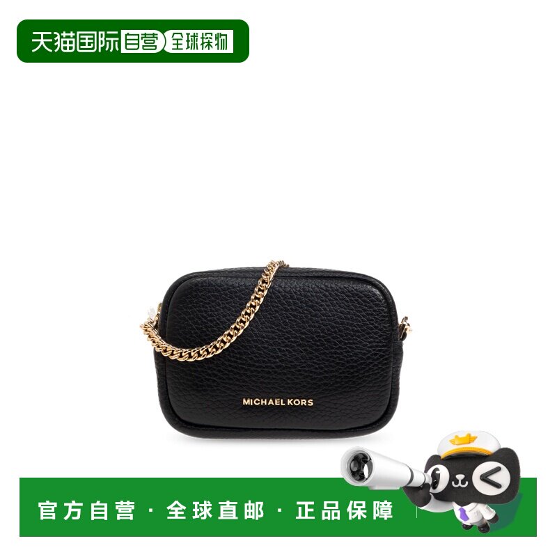 MICHAEL KORS 女士手提包 32T5GYTC1L0001 CO 黑色 Bryant waist