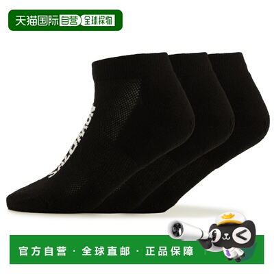 1h可退 SALOMON 男士袜子 2017417BLACKBLACKBLACK CO 黑色短袜