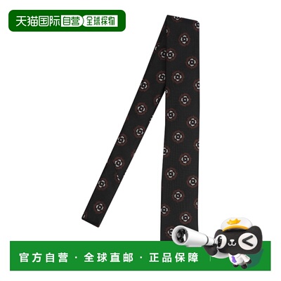 VALENTINO GARAVANI 男士领带 EV195YQS2AV AW2026