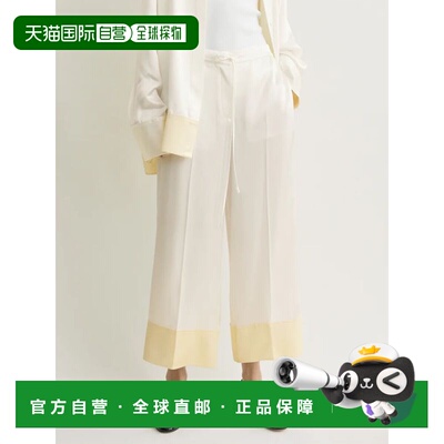 TOTEME 女士休闲裤 262WRB0398FB0546047 SS2026 白色