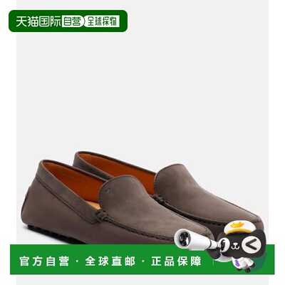 1h可退 潮奢 TOD'S 托德斯 女士 Gommino 绒面革乐福鞋女鞋一脚蹬