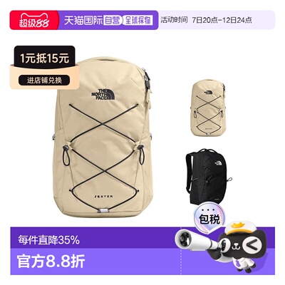 北面THE NORTH FACE男女同款Jester22L品牌Logo标志 背包双肩包