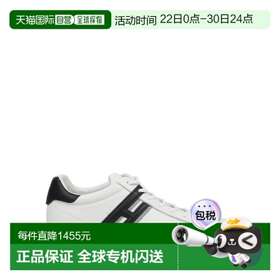 HOGAN 男士运动鞋 HXM5800DV42UXS828F SS2026 白色男鞋
