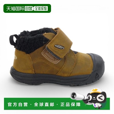 Keen 幼儿款库特奈 IV 中帮烤椰棕/雾蓝色靴子 1026752