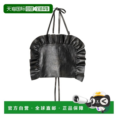 1h可退 奢淘 Miu Miu 皮革上衣 女 MPT33019MMSOOO