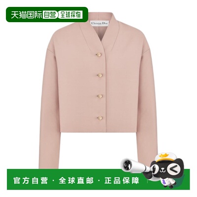 奢淘 Dior 长袖夹克 女 541V70A1166 【付后1h可退】