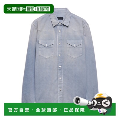 PRADA 男士衬衫 GEC11518PFSOOOF0E1Y SS2026 灰色长袖