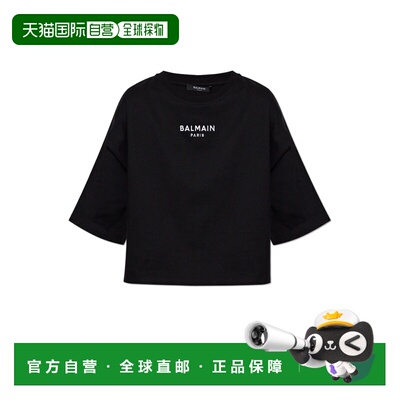 BALMAIN 女士T恤 HF1EE145BD10EAB CO 黑色 Crop Logo T-Shirt